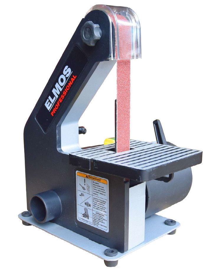 Купить Гриндер Elmos BG 464 e70 482 по цене 6 080 руб. в интернет ...